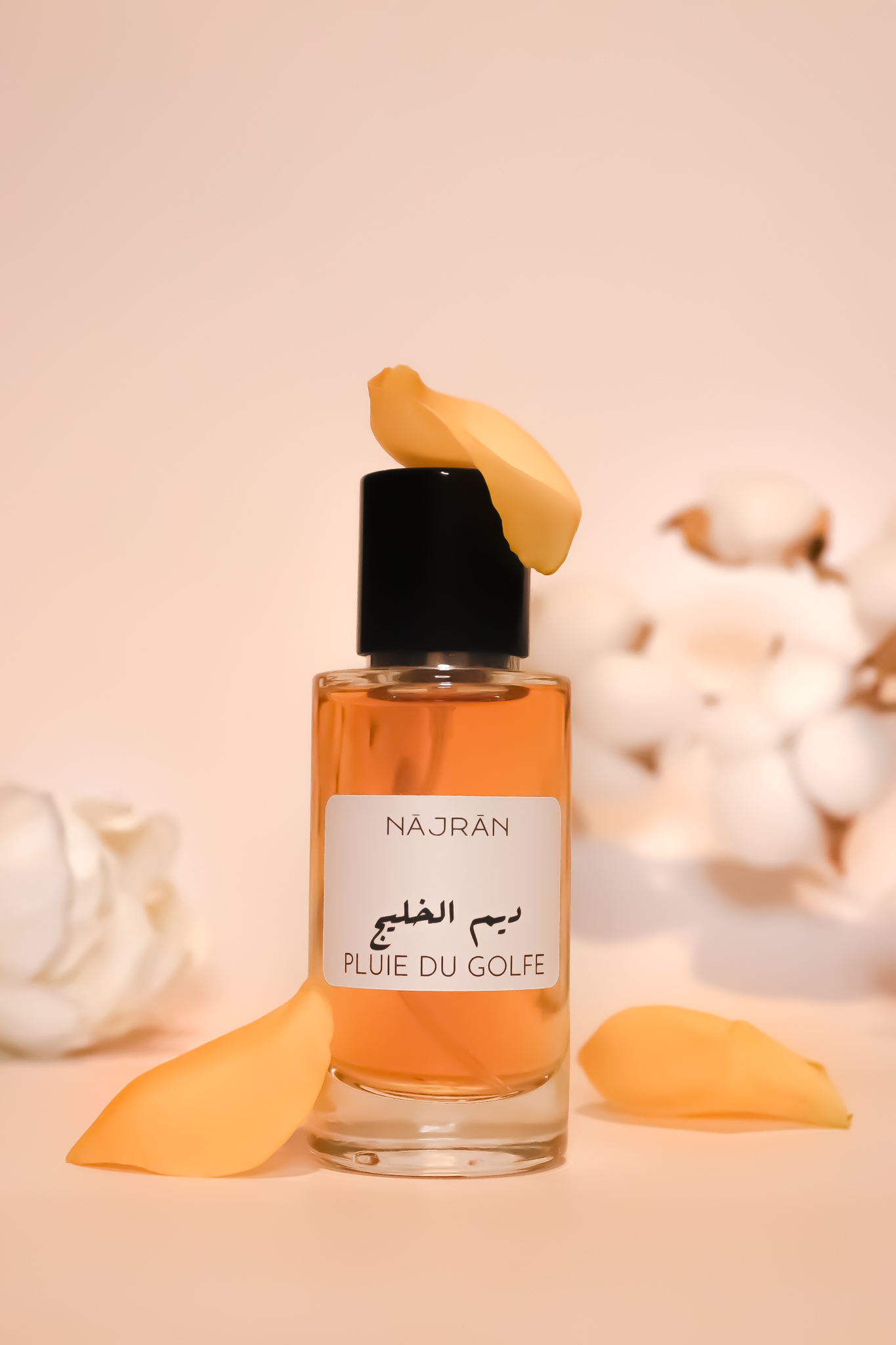 Najran – Le souk inspiré du Middle east